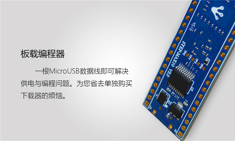 小脚丫step FPGA核心板MXO2 Lattice FPGA开发板,Lattice,FPGA-电子芯吧客（www.icxbk.com）