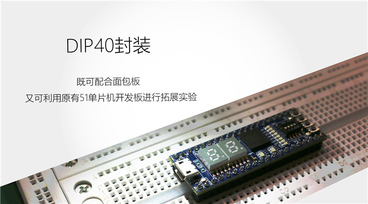 小脚丫step FPGA核心板MXO2 Lattice FPGA开发板,Lattice,FPGA-电子芯吧客（www.icxbk.com）